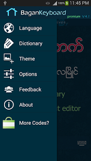 How to Install Bagan - Myanmar Keyboard for Windows PC or Laptop