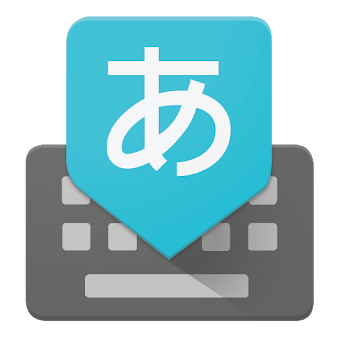 Google Japanese Input on PC Download (Windows 8/8.1/7 & Mac)